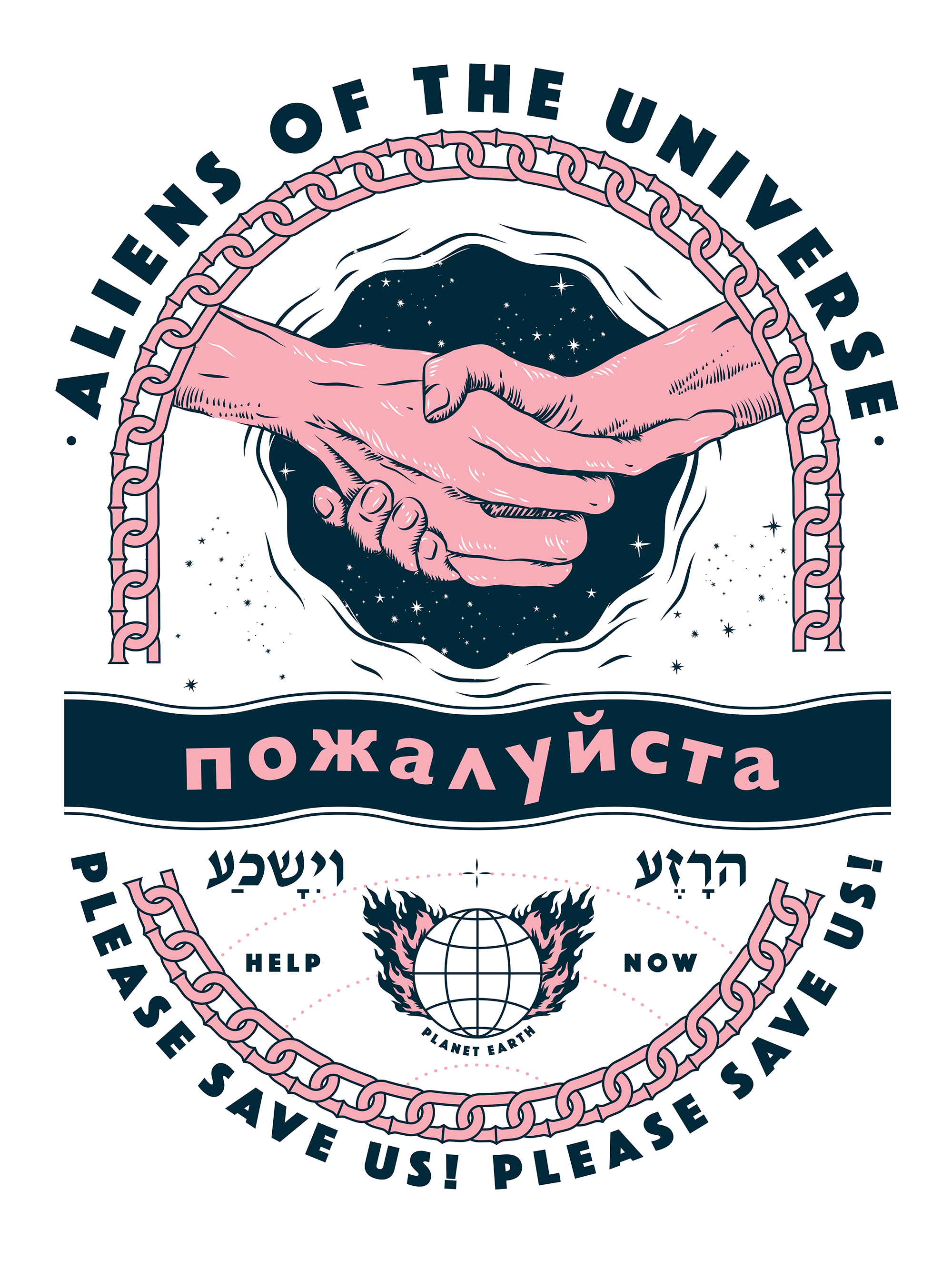 ILLUSTRATIONS – GEORGE MANTA